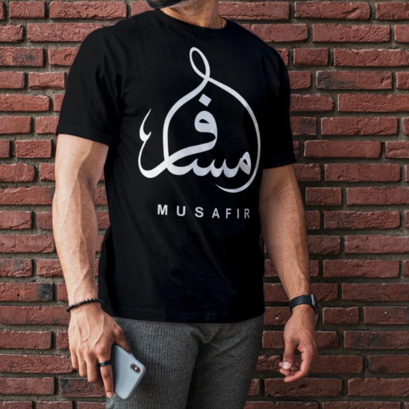 Shop - Musafir